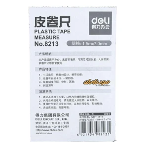 متر مینی صورتی طرح جاسوئیچی دلی DELI 8213 - مجد مارکت